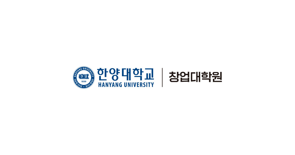 2025학년도 1학기 HY-ON(하이온) LMS 가이드 자료 (출결 안내 포함) | 한양대학교 창업대학원